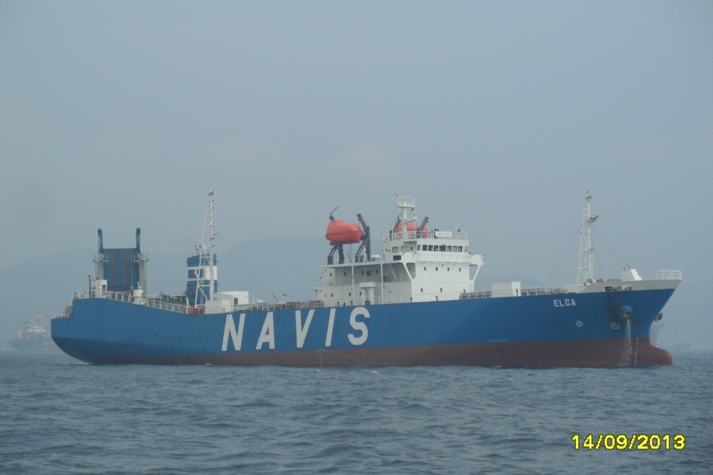 NAVIS SHIPPING